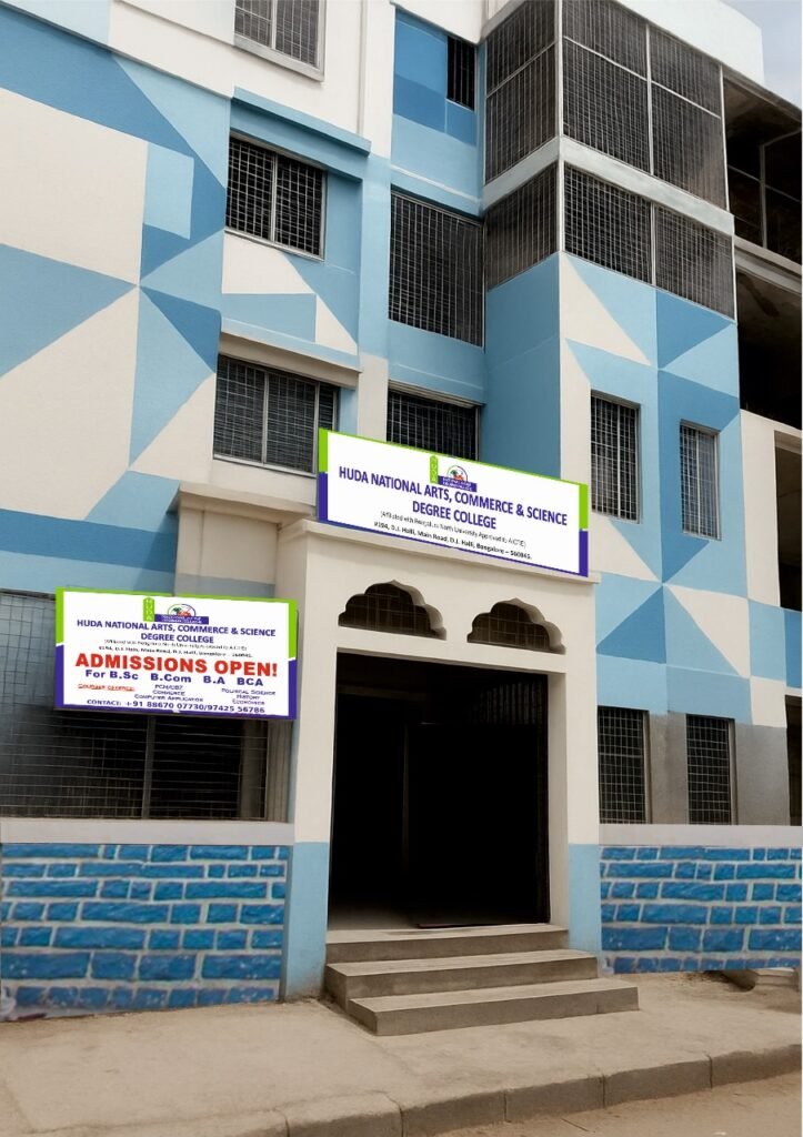 HUDA Introduction – HUDA DEGREE COLLEGE
