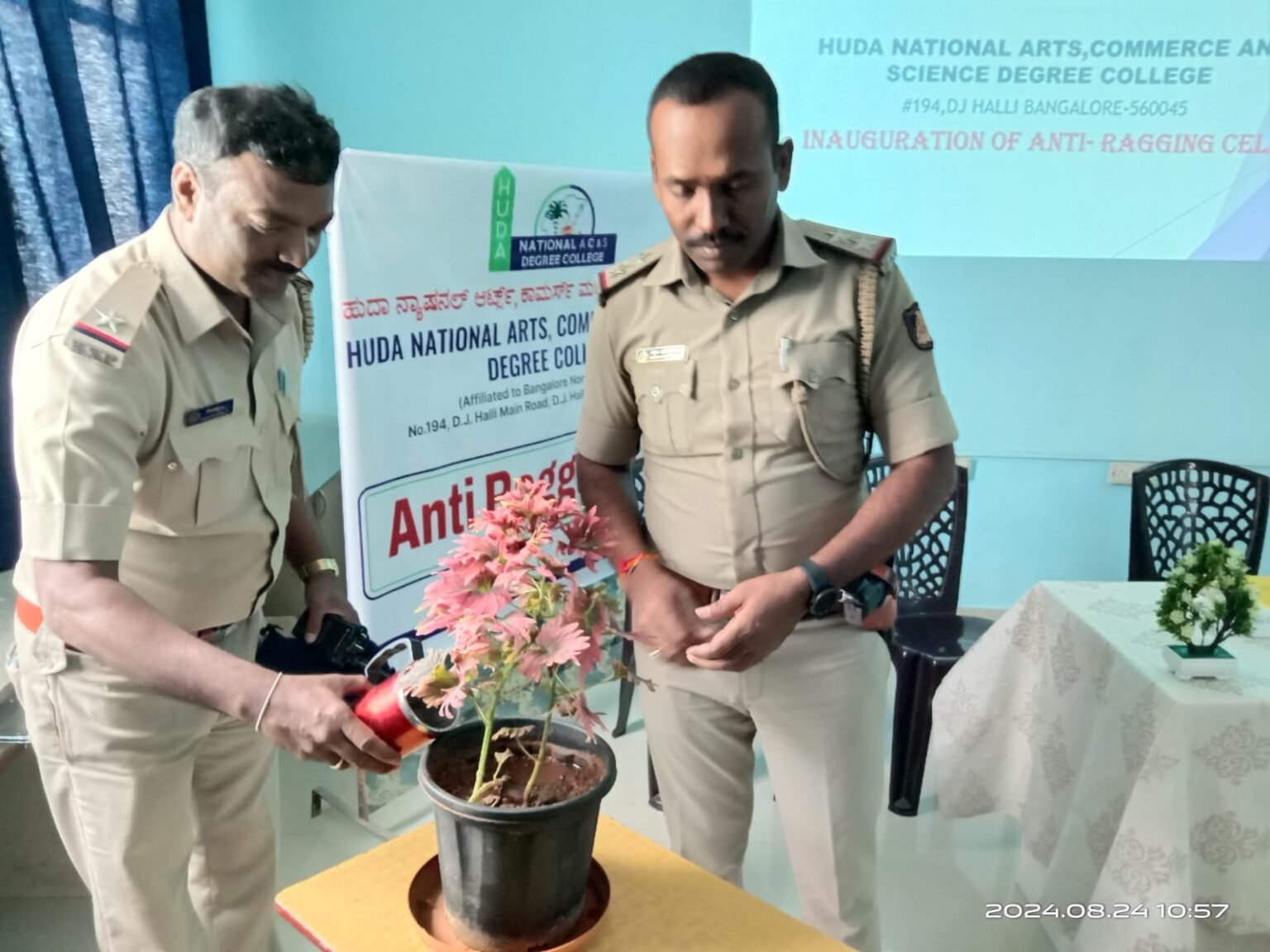 GALLERY – HUDA DEGREE COLLEGE